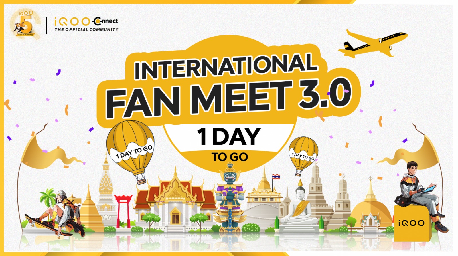 Phuket Awaits: iQOO International Fan-Meet 3.0 Begins Tomorrow!