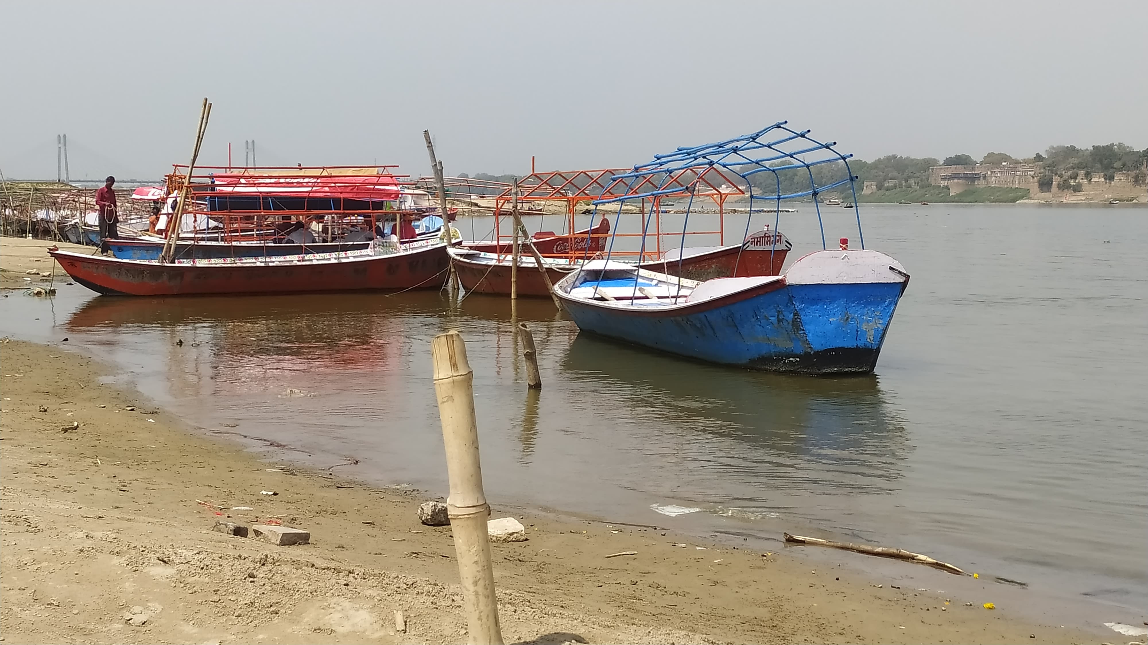 Arail ghat