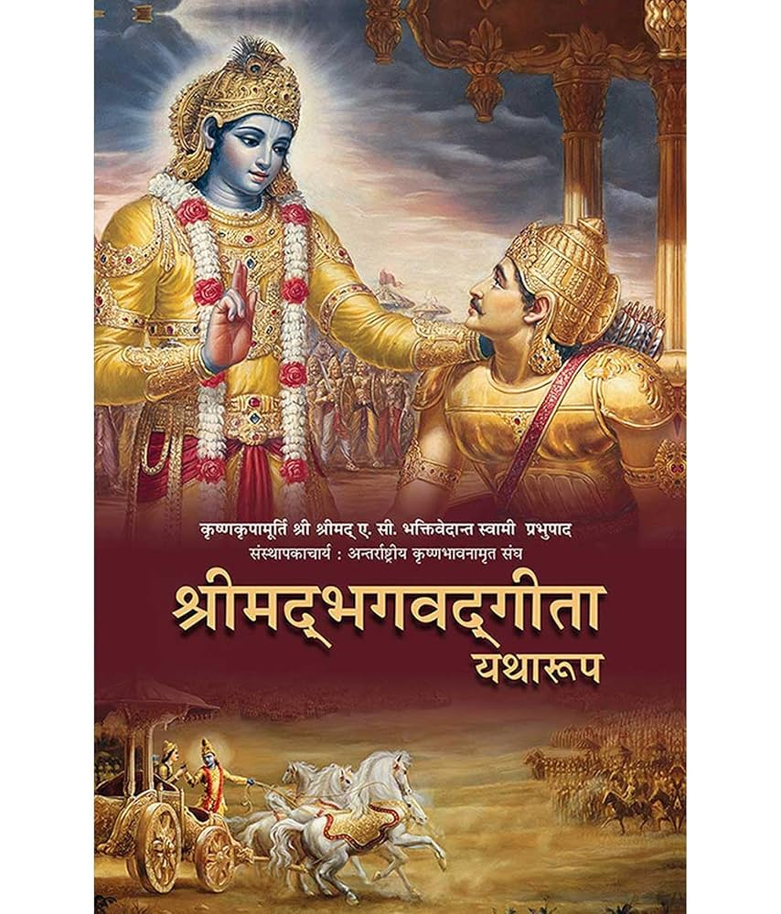 📖 The Bhagavad Gita: Wisdom Beyond Time