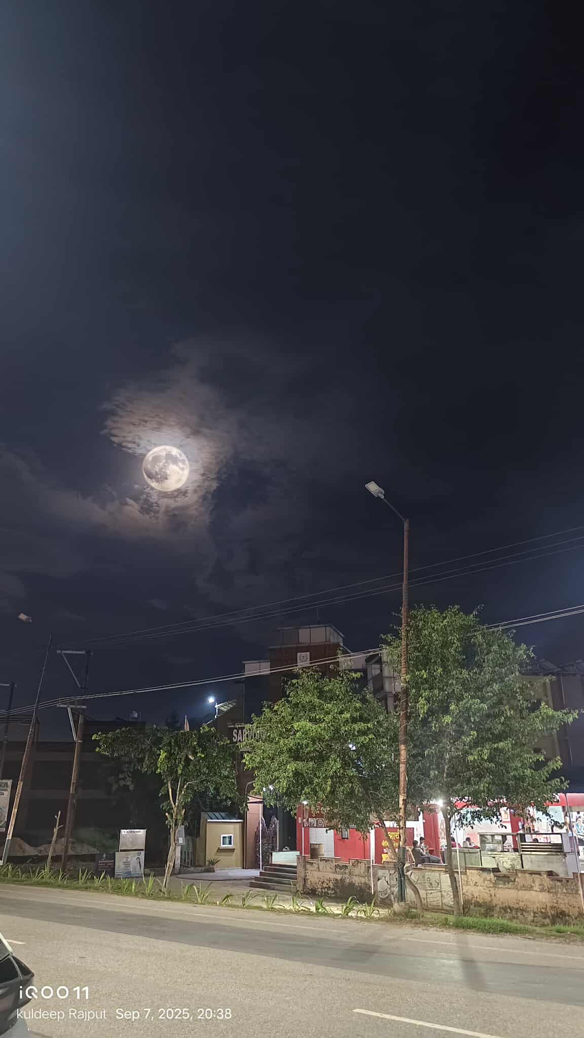 🌕 Today’s Moon Shots with iQOO 11 📸