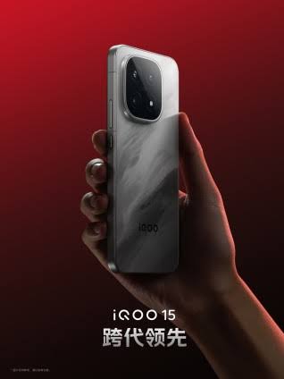 Origin Os Finally Comes to iQOO & iQOO 15 🔥
