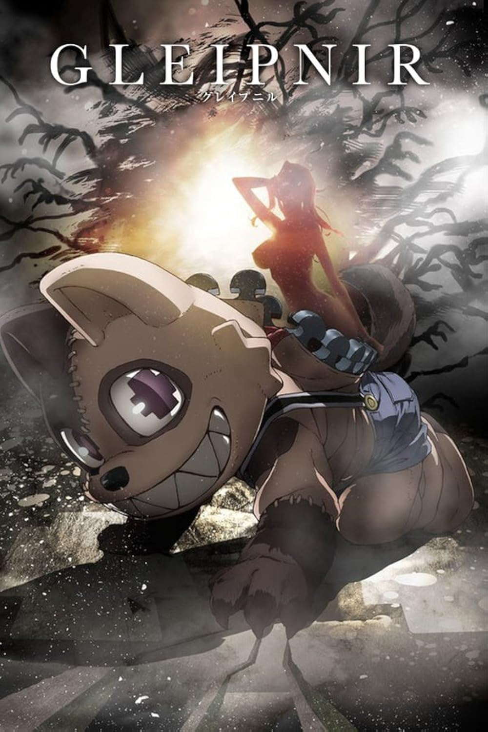 🎥 Day 259 of 365: Hidden Gem Anime – Gleipnir 🐺🔫🔥