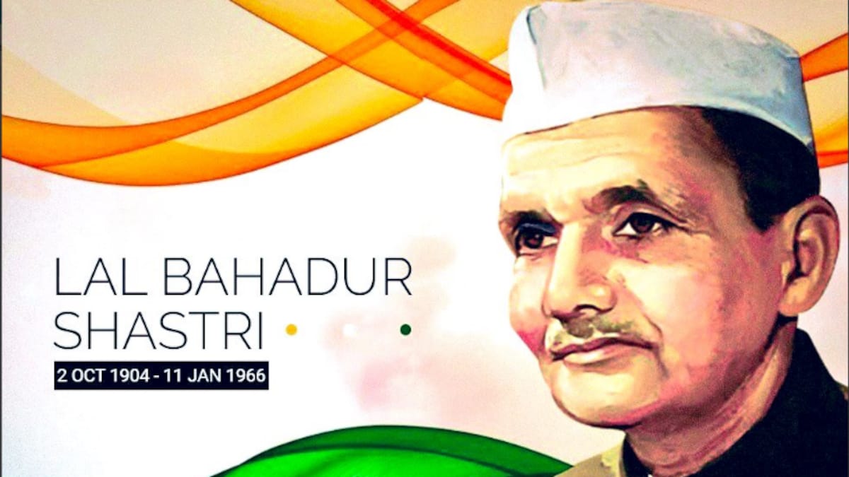 Remembering Lal Bahadur Shastri Ji on His birth anniversary