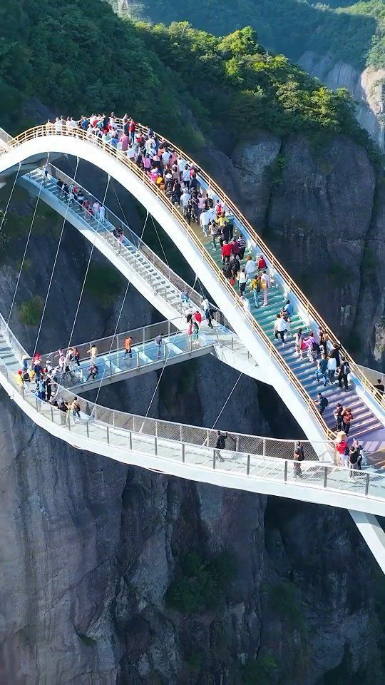 🌉 Shenxianju Glass Bridge: China’s Modern Marvel