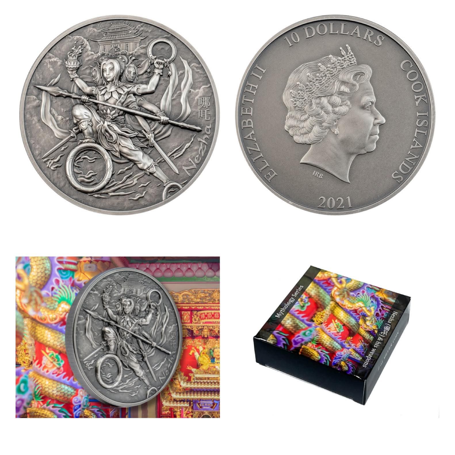 Nezha and His Weapons 2021: The Mythical Protector in Silver.