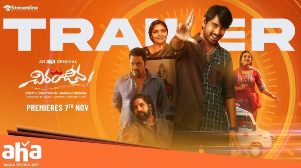 Raj Tarun's Chiranjeeva OTT Release Date: When and Where to Watch it ...