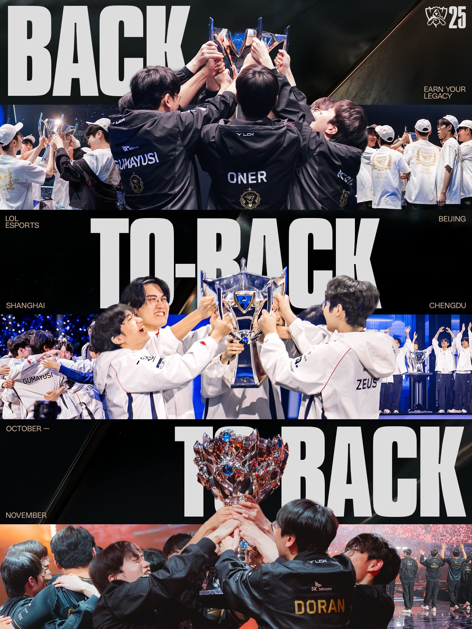 T1 defeats KT Rolster to win League of Legends Worlds 2025