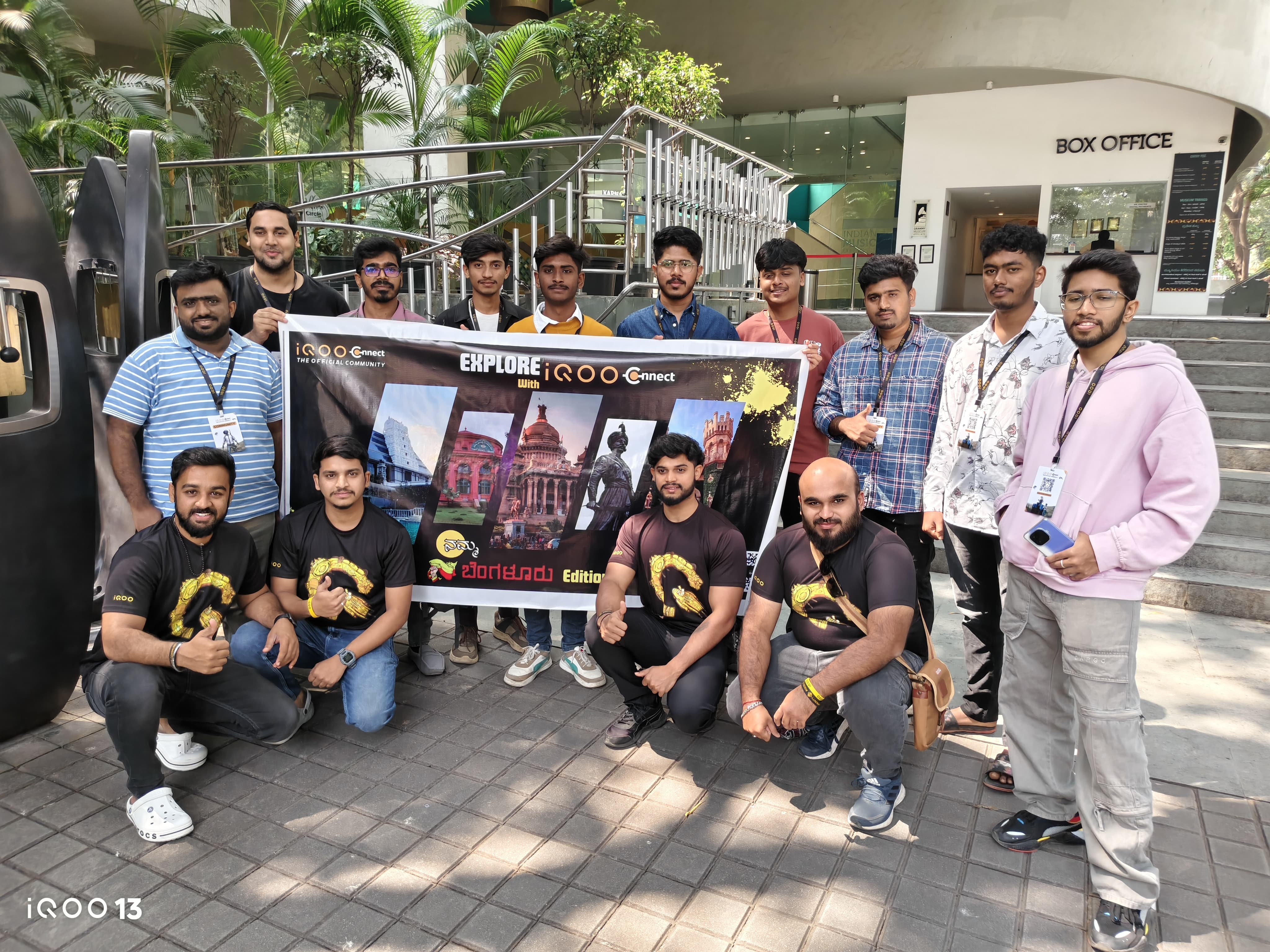 RECAP IME( Interactive Music experience )