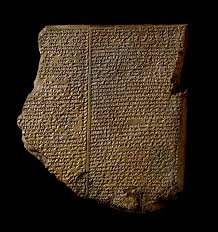 ️ Cuneiform: The First Writing System 📜