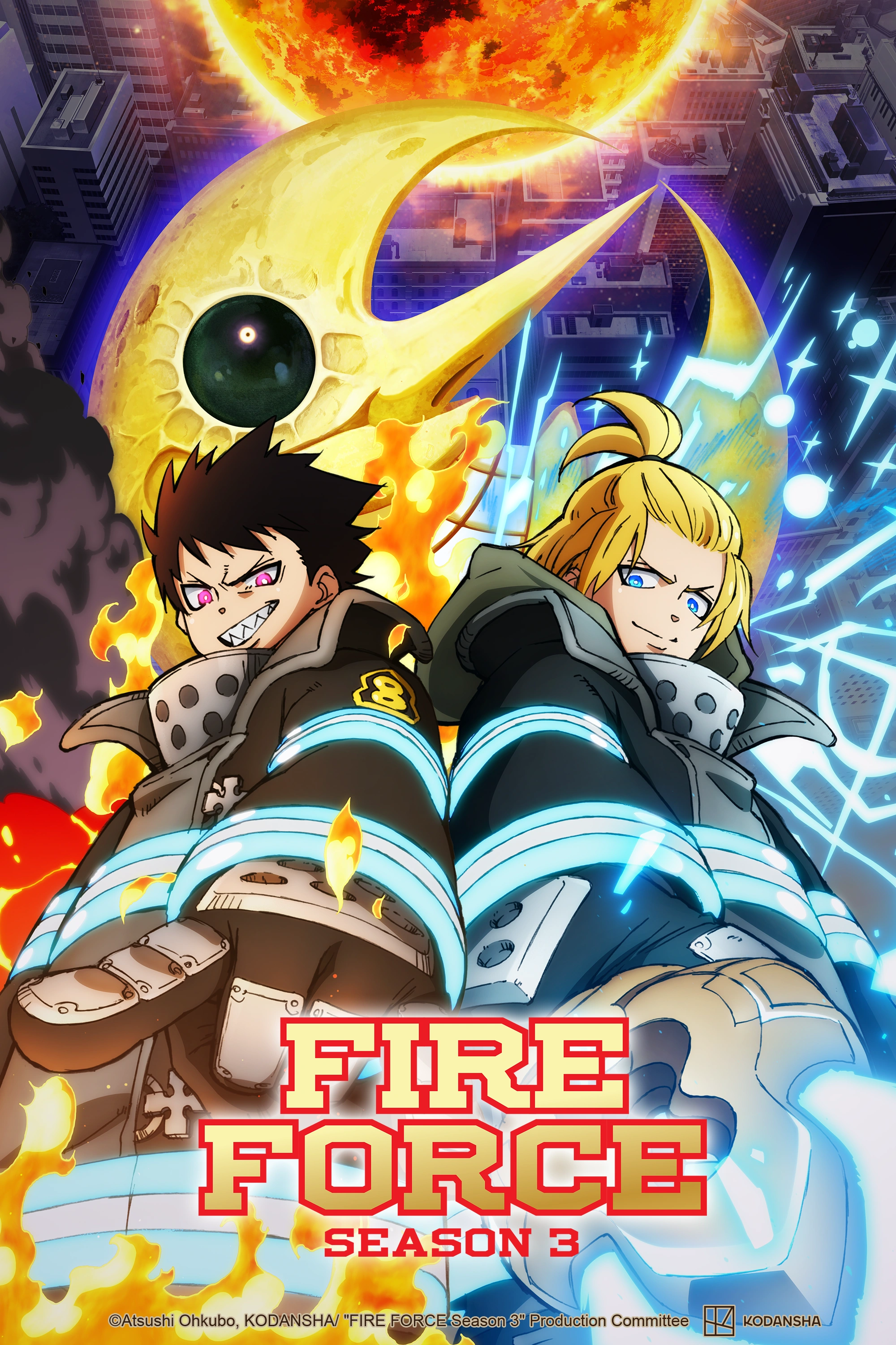 🔥Fire Force Season 3 Part 2 Is Now Streaming on Crunchyroll-The Final ...