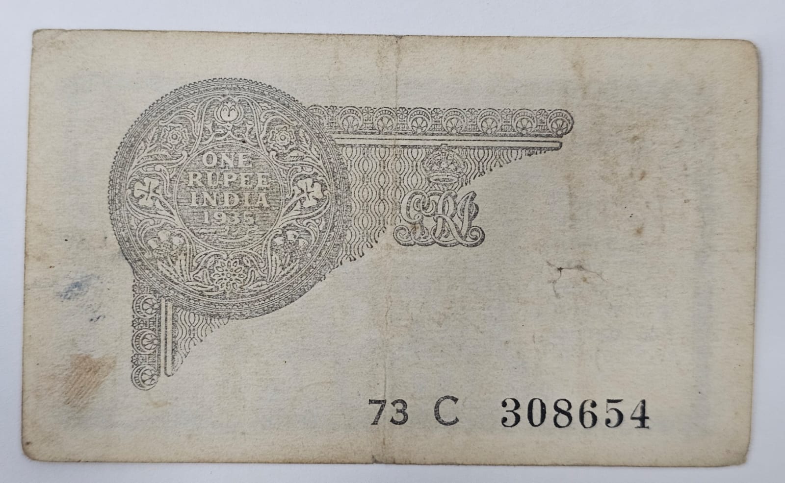 Spotlight on a Rarity: 1935 King George V ONE Rupee Note (C Prefix).