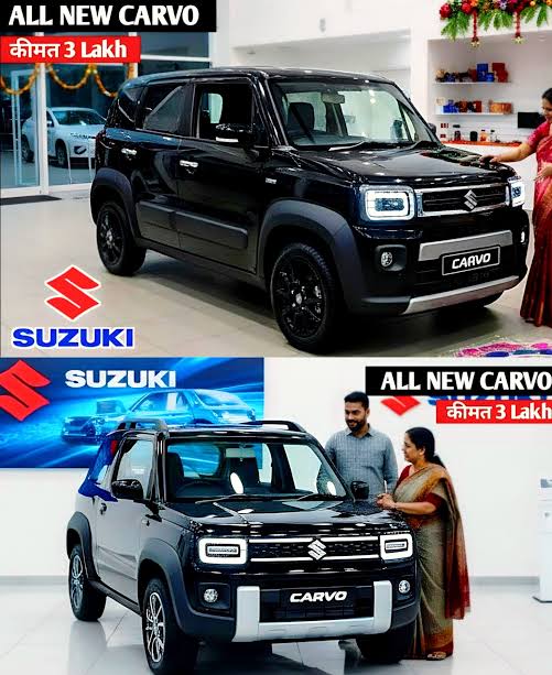 Maruti Cervo 2026: Expected Launch, Price & What We Know So Far