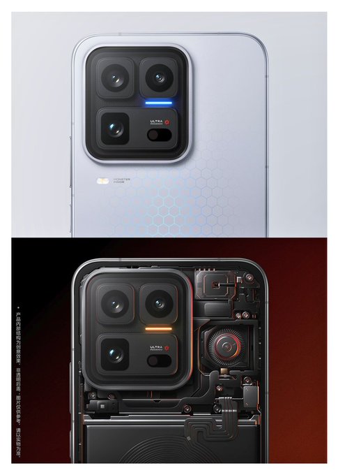 iQOO 15 Ultra Launch Date Revealed.