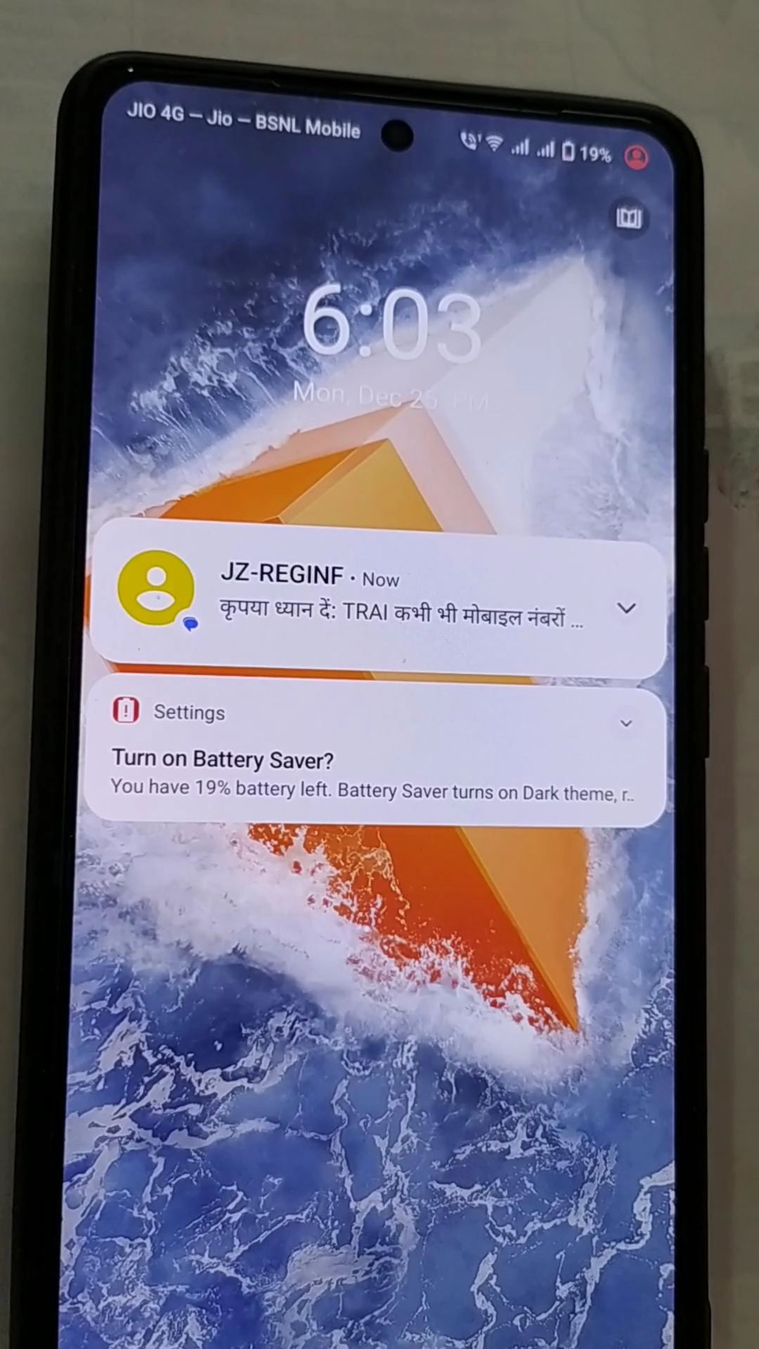 Iqoo Neo 7 Pro Notification Issue