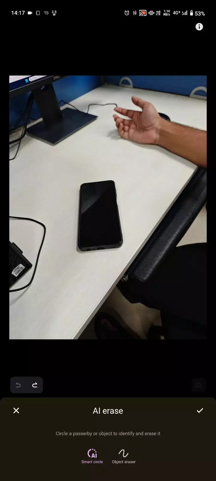 AI erase experience
