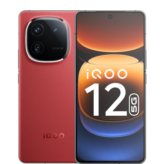 iQOO Z7s (5G) Launched - iQOO India Estore