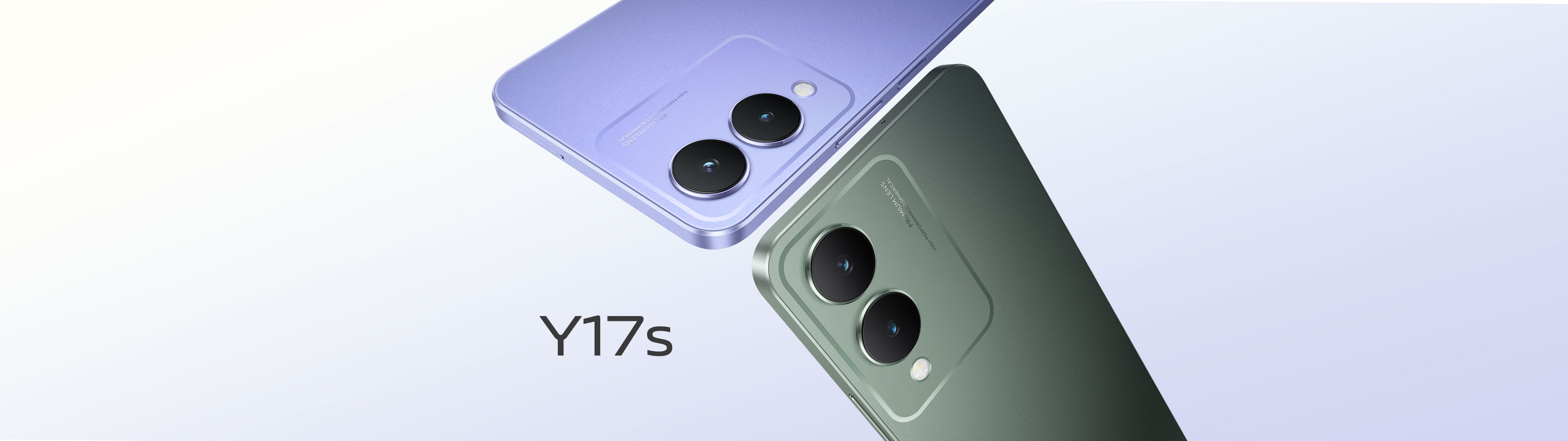 vivo Y17s-Sunlight Display,Unlock with Ease| vivo India